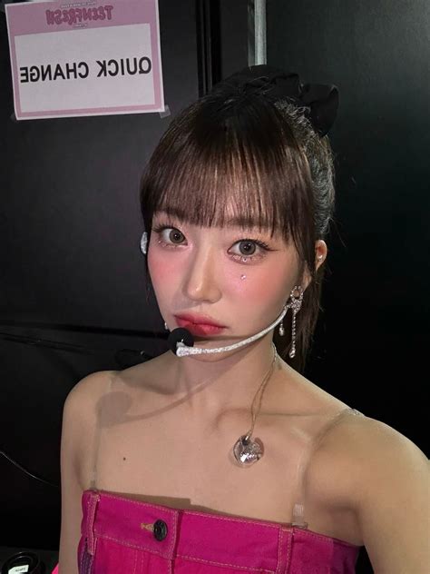 240114 Stayc Twitter Update Sumin Kpopping