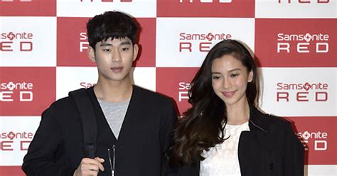 Md포토 김수현 천송이 대신 안젤라 베이비와