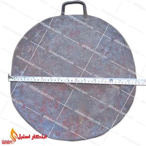 ساج نان پزی چدنی و آهنی مدل خانگی بزرگ و کوچک ارسال رایگان