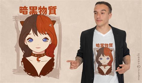 Descarga Vector De Lindo Diseño De Camiseta De Anime De Chica Gótica