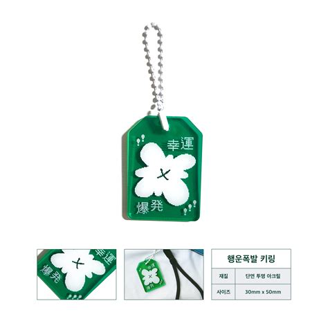 무잉 Slow Muing 60 Twitter