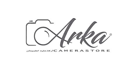 آرکا کمرا