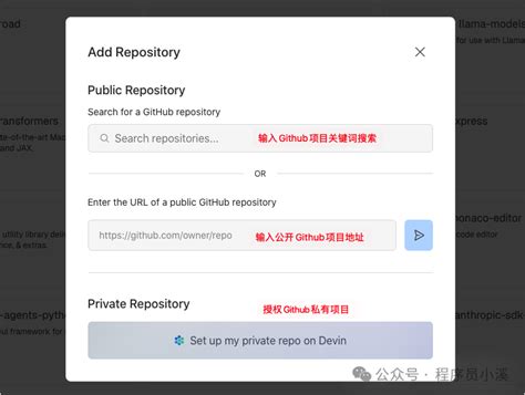 Deepwiki让github源代码秒变文档知识库 知乎 Deepwiki让github源代码秒变文档知识库 知乎
