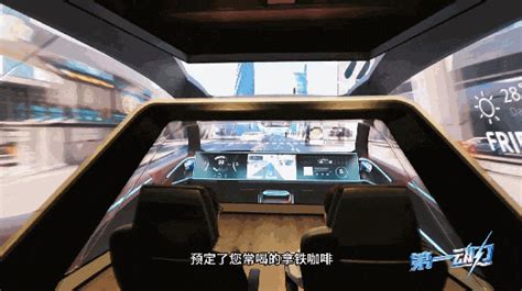 第一动力”走进武汉之南