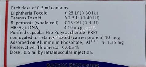 Pentavac Sd Vaccine 05ml At ₹ 3900vial In Mumbai Id 25489871430