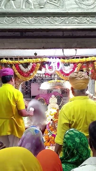Ranuja Na Pir Jay Ramdev Pir Youtube
