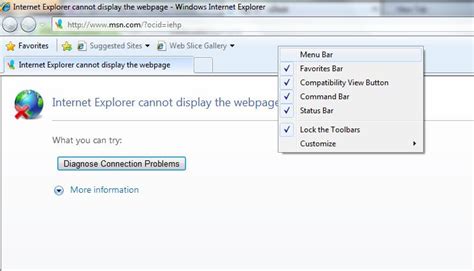 Unable To View A Toolbar