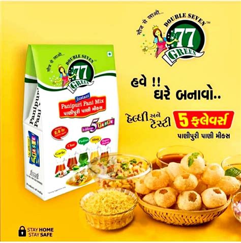 Yagna D Patel Posted On Linkedin