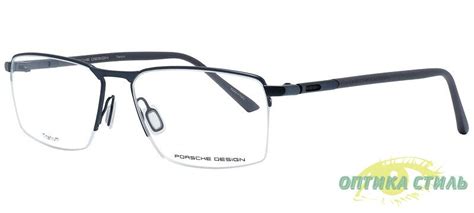 Оправа для очков Porsche Design СПб купить Оптика Стиль
