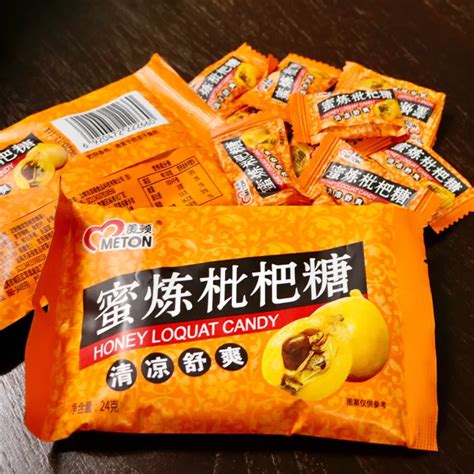 ลูกอมสมุนไพรรสปี่แปผสมน้ำผึ้ง Honey Loquat Candy 蜜練枇杷糖 แบรนด์meton แก้ไอและเจ็บคอ ช่วยให้ชุ่ม