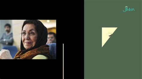 شهلا لاهیجی، نویسندە و مترجم Youtube