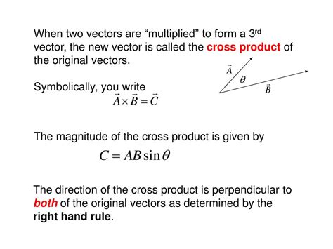 PPT Vector Multiplication The Cross Product PowerPoint Presentation ID
