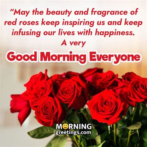 Good Morning Red Roses With Quotes