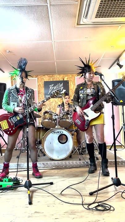 Rumkicks New Song Shorts Youtube