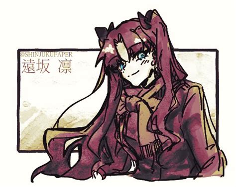 Rin R Fatestaynight