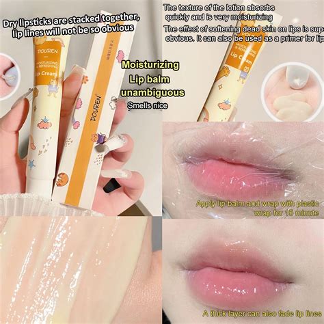 Douren Meow Meow Milk Frozen Lip Milk Honey ลิปออยล์ ให้ความชุ่มชื้น