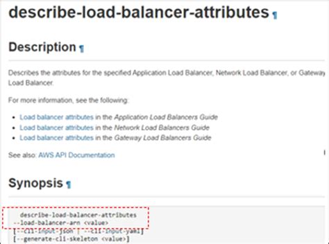 【初心者向け】aws Cli コマンドリファレンスを使いたおす！ 【現職se】あだちのブログ