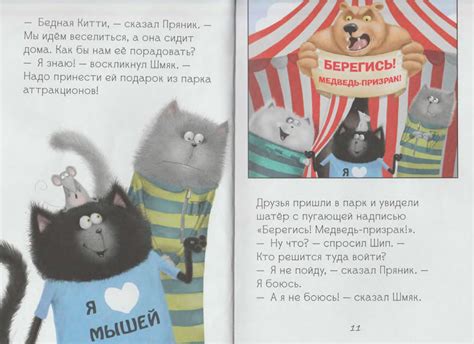 P0007 — Postimages