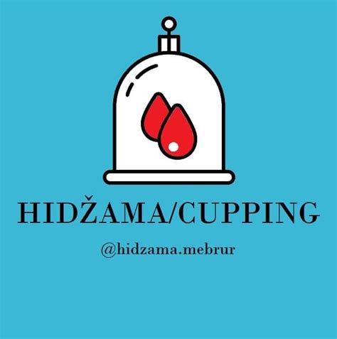 Hidzama Mebrur 🍀hidžama Uklanja Iz Krvi Pokvarena I Stara Tjelešca I Nečistoće Te Povećava