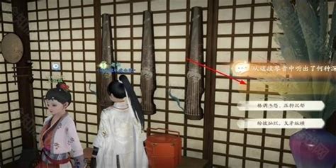 碣石调幽兰获取方法 射雕手游碣石调幽兰怎么获得守塔shoutacn