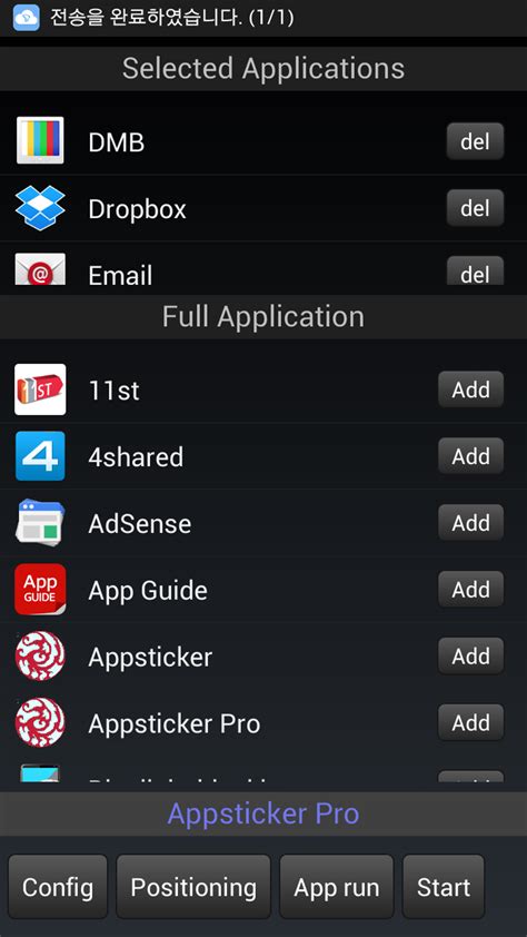 Appsticker Quick Launch Para Android Descargar