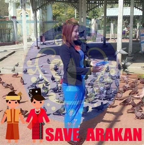 သံစဥ္ ခ်ိ