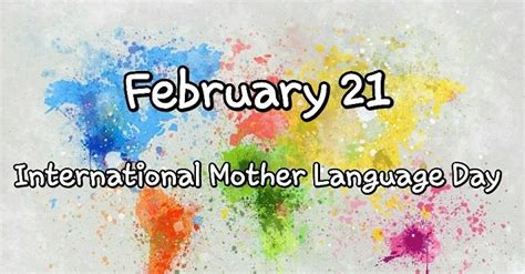 پیرۆز بێت رۆژی جیھانی زمانی دایکی روز جهانی زبان مادری مبارک Donyalkh Ana Dile Gone Mobarak