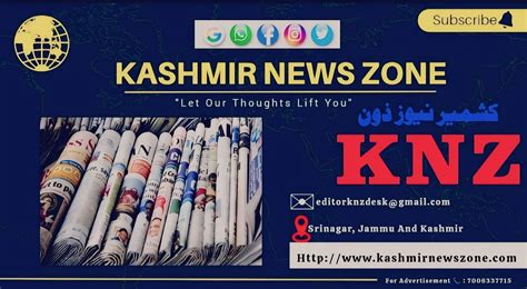 The Newscast Syed Abid Rashid Ias Transferred From Jandk To