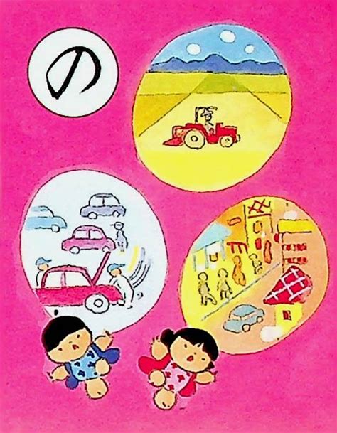 太田かるた｜郷土かるたコレクション