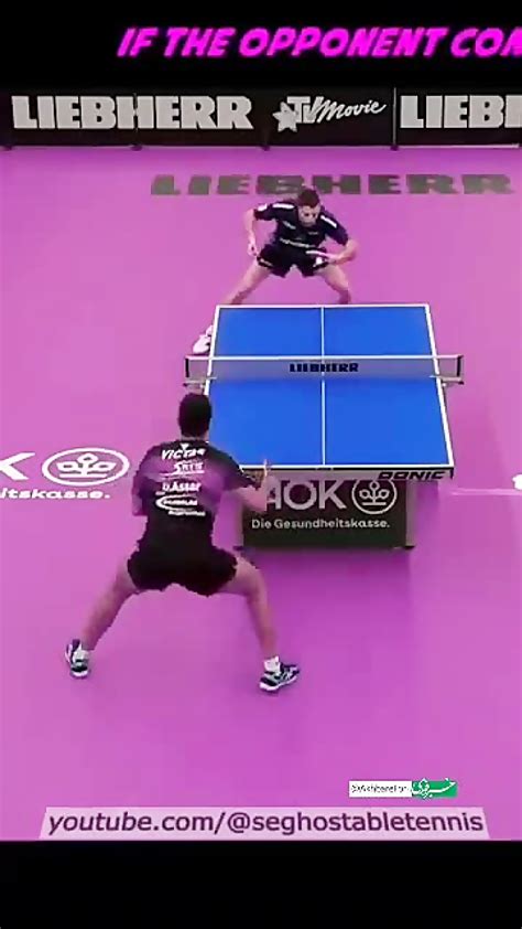 پینگ پنگ حرفه ای رو حتما ببین