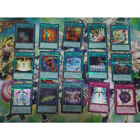Yu Gi Oh Single Card จากชุด Prismatic Art Collection Pac1 เวทย์มนตร์