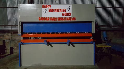 Happy Engineering Works