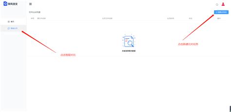 如何比较两个pdf文档的不同？ 知乎