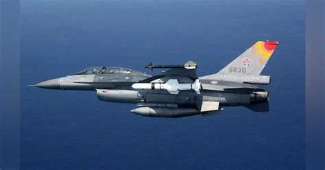 Flight Control Computer Avionics Upgrade Military Aerospace