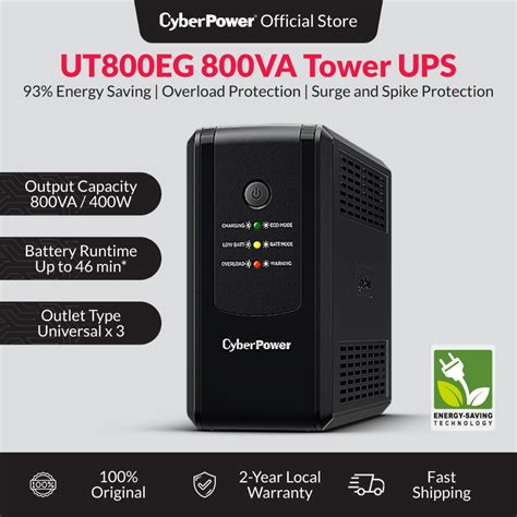 Buy Ups Backup Battery Online With Best Price Jun 2026 Shopee Malaysia