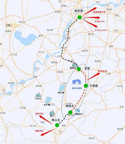 宣绩高铁开通!南京去黄山不到2小时凤凰网江苏凤凰网 宣绩高铁开通!南京去黄山不到2小时凤凰网江苏凤凰网