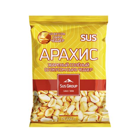 Арахис жареный солёный, Sus Group, со вкусом сыра Чеддер, 90 г - купить ...