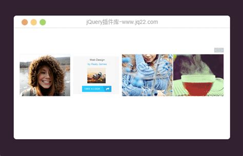 Css鼠标悬停图片文字展示动画效果
