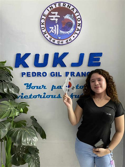 Kukje International