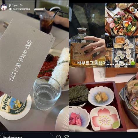 Many Fans Are Fooled By Recent Posts From Jimins Brother Instagram Account Despite His Dads