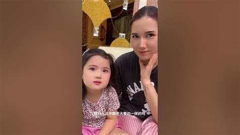 俄罗斯母女三人都需要礼物，太败家了！ Youtube