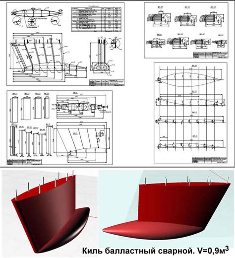 Sailing Boat Keel Types At Zona Carlson Blog