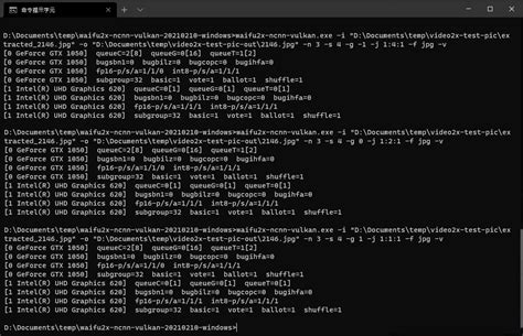 No Output File · Issue 140 · Nihuiwaifu2x Ncnn Vulkan · Github