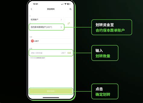 Mpay澳门钱包app安卓下载 Mpay钱包最新版手机版安装 站长工具网