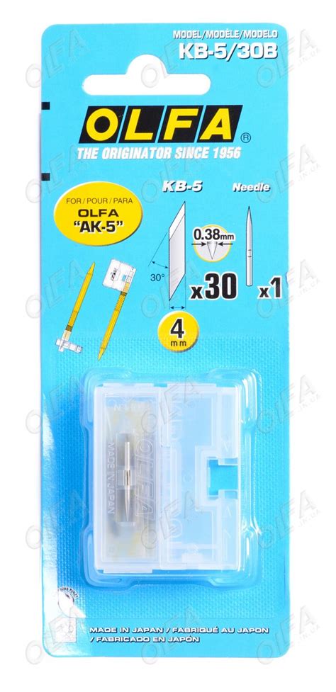 Леза Olfa Kb 5 ОЛФА Olfa