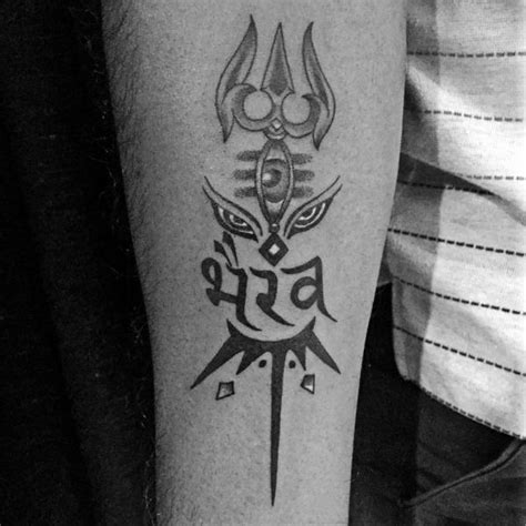 The Trishul And The Third Eye Decoding Shiva Tattoos Art And Design