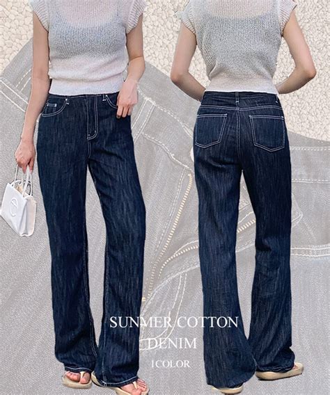 S당일인생핏🔥찰랑원단여름데님🩵 스티치 롱 와이드 일자핏 찰랑 데님 팬츠 1color 프리미엄 링사 봄 여름 후들 데님 에이블리