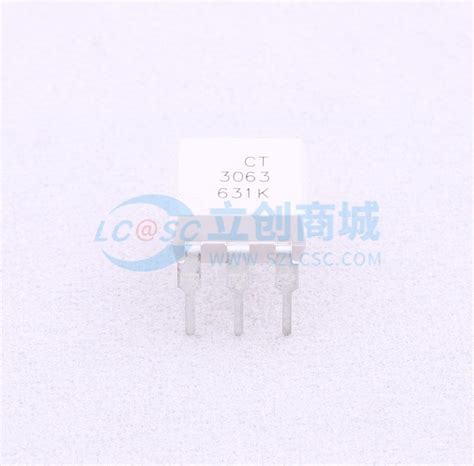 Ct3063ct Microct3063中文资料pdf手册价格 立创商城
