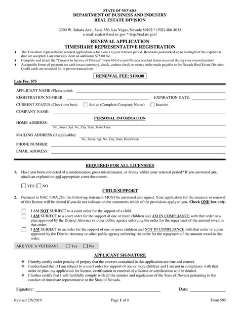 Form 595 Download Fillable Pdf Or Fill Online Timeshare Registered