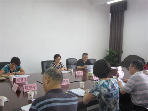 区政协主席潘文捷到我局调研政协提案办理情况及食品药品监管工作 广州市白云区人民政府门户网站